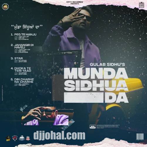 Munda Sidhua Da - EP by Gulab Sidhu | Songs Download & Play - NowSongs.com